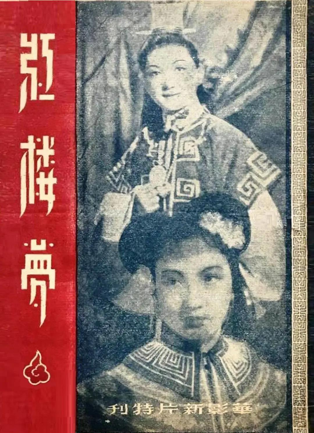 我不是差生-HD中字 在线播放 - 小宝影院 - 在线视频